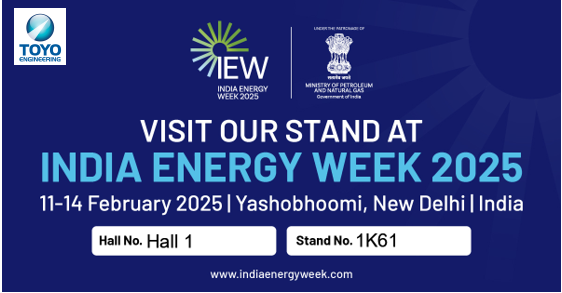 HOME | Toyo Engineering India Private Limited